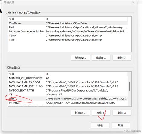 下载安装wgrib2并用来读取grib2数据最全教程 Csdn博客