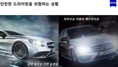 피콜로안경원