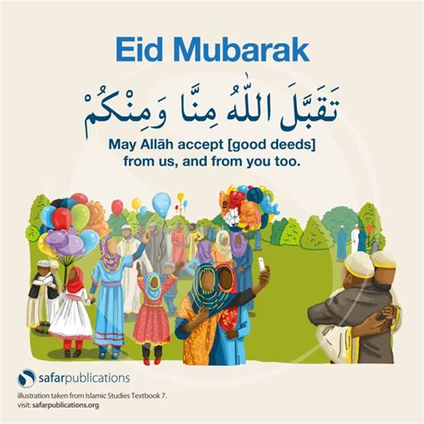 Muhammad Suhail Ali On Linkedin Eid Mubarak Everyone I Hope You Stay