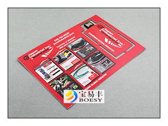 Paper USB Drive USB Flyer