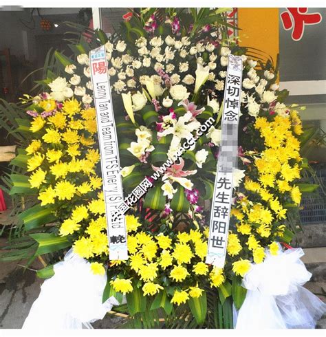 花圈挽联花圈上的挽联怎么写 腾讯新闻