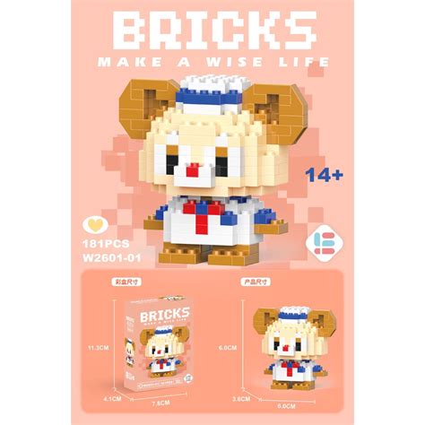 ของเล่นบล็อกตัวต่อเลโก้ รูปการ์ตูนหมี สตรอเบอร์รี่ เสริมการศึกษา สําหรับเด็ก Shopee Thailand