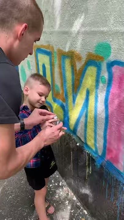 РЕБЁНОК 5 ЛЕТ РИСУЕТ ГРАФФИТИ Youtube