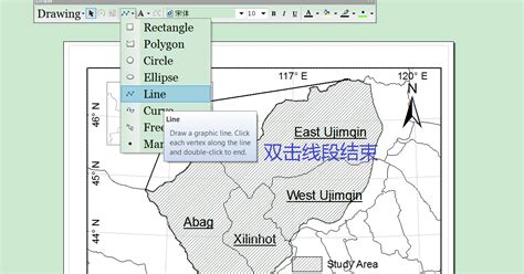 LI Xu S World ArcGIS Drawing Line