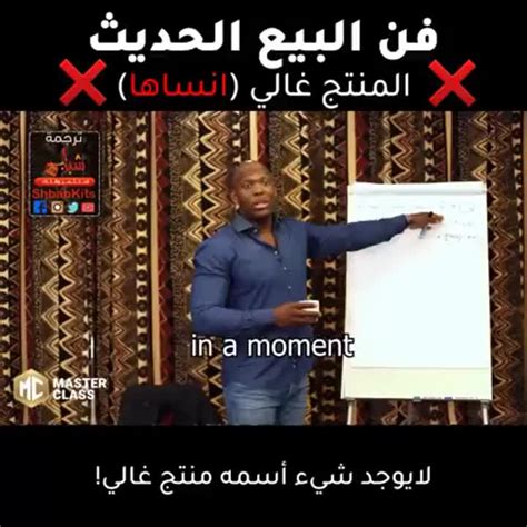 Hossam Gamal Posted On Linkedin