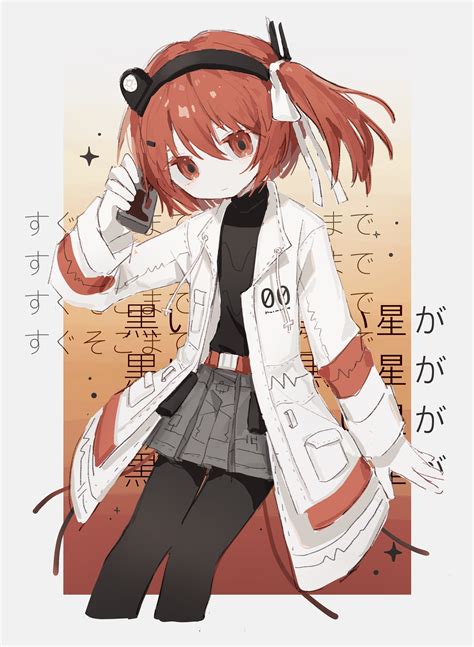 Cyano Danbooru