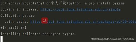 Python常用命令全集 Python命令大全及说明mob6454cc7203e2的技术博客51cto博客