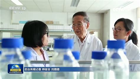 “共和国勋章”获得者李振声：耕耘天地间 筑牢大国粮仓 鲁网新闻中心