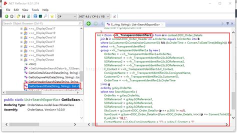C 软件如何良好的防止反编译被破解