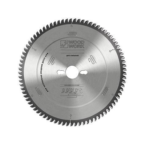 Диск пильный для ЛДСП 250x3.2x30 мм, 81T, A=-3° FTR WOODWORK 39.250.81 ...