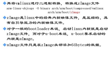 Proceso De Generación De Linux Uimagezimage Programador Clic