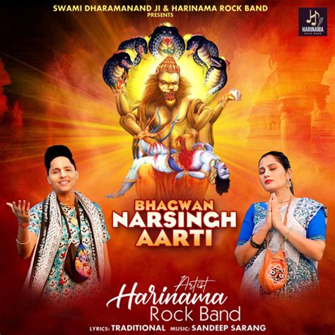 Stream Bhagwan Narsingh Aarti By Harinama Rock Band Listen Online For Free On Soundcloud