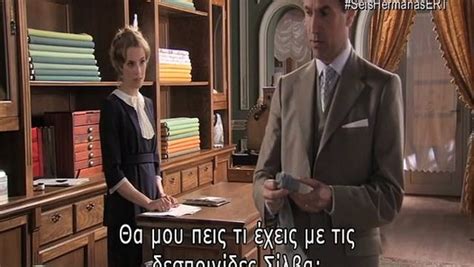 ΞΕΝΕΣ ΤΑΙΝΙΕΣ ΜΕ ΕΛΛΗΝΙΚΟΥΣ ΥΠΟΤΙΤΛΟΥΣ Video Dailymotion