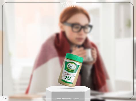 ارده برای سرما خوردگی؛ درمان سرماخوردگی با ارده کنجد کشاورز