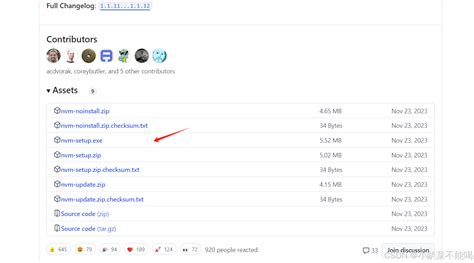 若依 Spring Boot Vue3 前后端分离若依springboot3 Csdn博客