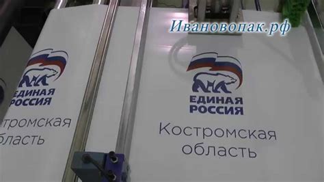 Печать пленки ПВД и производство пакетов ПВД - YouTube