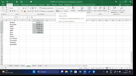 Защо Edit Custom Lists спира да работи Аулабг
