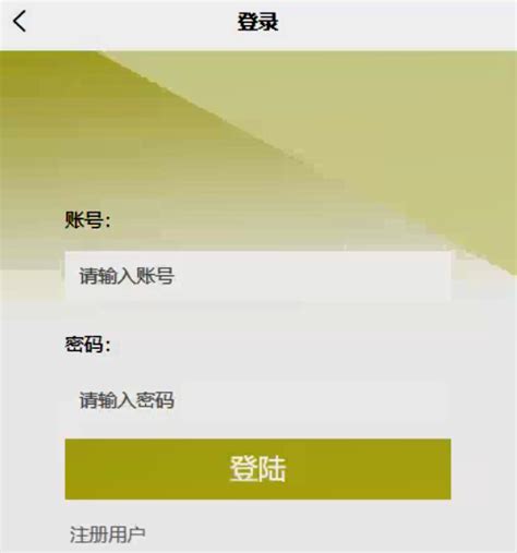 基于nodejsvue的电子书籍阅读小程序的设计与实现源码lw调试文档讲解等基于vue和nodejs的小程序案例代码 Csdn博客