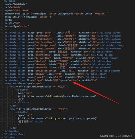 Vueelement Ui纯前端导出element Ui中导出按钮样式 Csdn博客