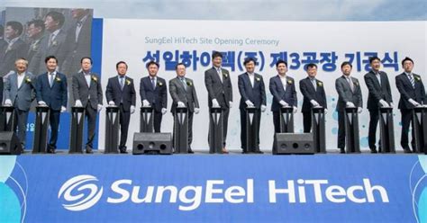 비싼 몸 성일하이텍 3주 뒤 보호예수 해제 주가 방어 성공할까