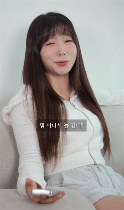 여동생에게 패션 상담받는 오빠 유머게시판 Office Hub