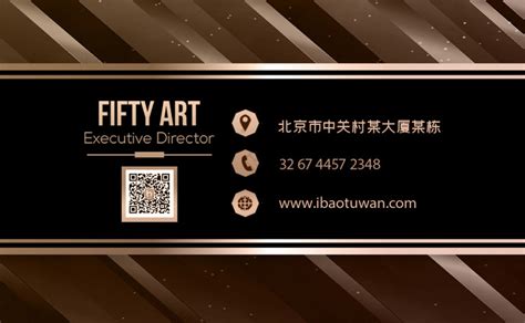 高档黑金地产公司名片模板 包图网