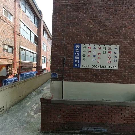 에스케이sk하이닉스