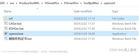 can‘t open “c andprogram filesandcommon filesandssl openssl cnf“ for reading no such file or