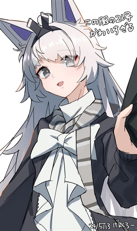 No Feral Scent Pgr Danbooru