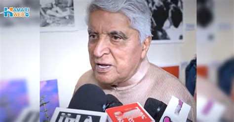 Arts And Entertainment News By Hamariweb کیا آپ چاہتے ہیں میں آپ سے