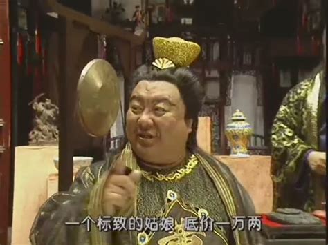 金不换图册 360百科
