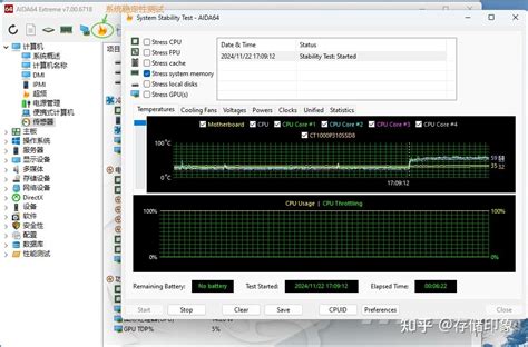 【使用测评】crucial英睿达ddr5 Pro内存超频电竞版（6400频率）潜能爆发，高频低延迟，掌控全局