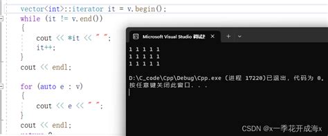 【c 】stl之vector功能及模拟实现 vector 自实现 模拟 stl std move csdn博客