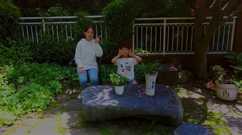 공주할아버지 댁에서 Youtube