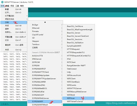 Esp8266 Arduino 之 Wifi Scan扫描wifiwifiscan是什么意思 Csdn博客
