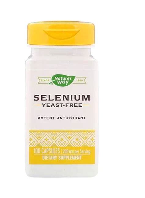 Natures Way Selenium Dietary Supplement 100 Capsules Best Price Ksa Riyadh Jeddah