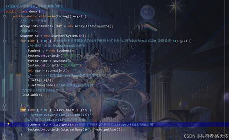 Day2021的学习总结 Csdn博客 Day2021的学习总结 Csdn博客