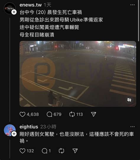 有些男人真的不知道在優越什麼？ 以為自己天生自帶排檔桿就真的比較會開車嗎？