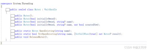 C 加锁防止并发的几种方法 c 加锁 CSDN博客