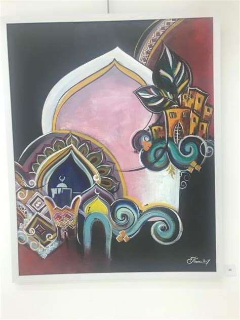 معرض الفنون شعار