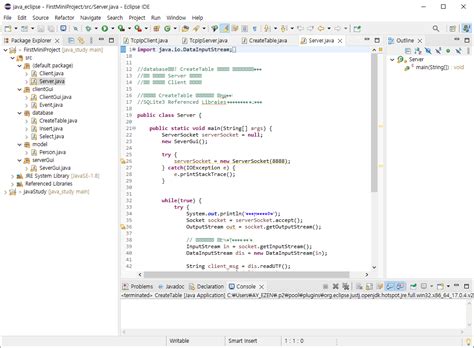 외부 라이브러리 설정 문제 처음이야 자바 포트폴리오 만들기 1탄 A부터 Z까지
