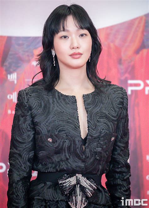 움짤 김고은 귀여운 도깨비 퇴마사 기사상세 Imbc 연예