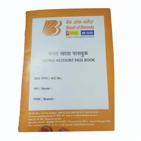 Bank Passbook Printing Service At ₹ 3piece Lucknow Id 2856468896997
