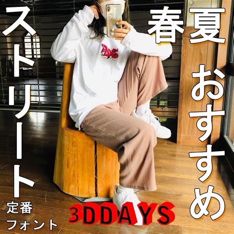 Dayscode Dayscode Added A New Photo