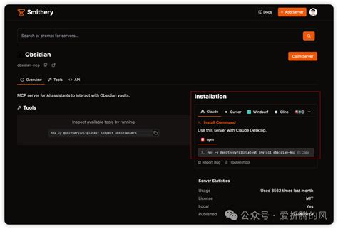 Mcp Server的几种使用姿势分享 53ai Ai知识库大模型知识库大模型训练智能体开发
