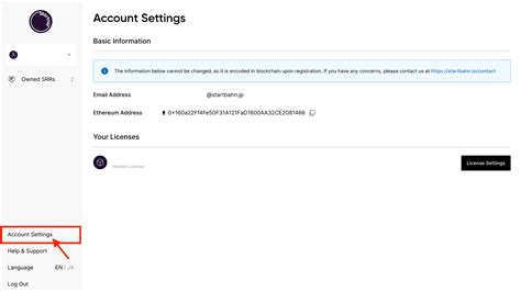 About Ethereum Address Eoa Startrail Port Help Center
