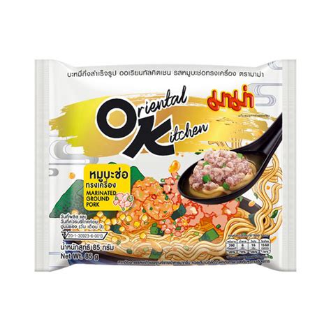 니코니코 타이 마켓 태국 구매 대행