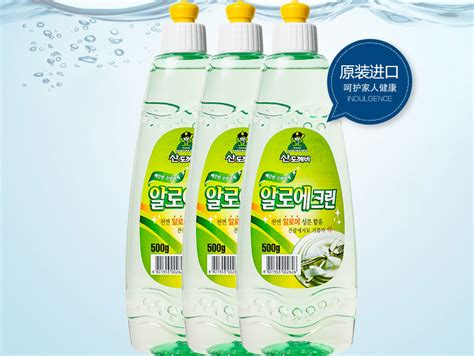 山鬼模板 修改的 陈小样1 站酷ZCOOL