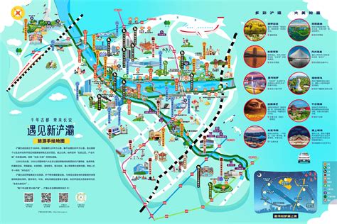 西安浐灞生态区最新旅游地图来了 美食 文旅 交通