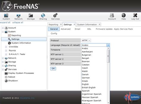 利用 Freenas 打造儲存設備3─安裝篇（由光碟升級） Openfoundry